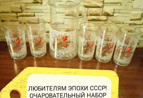 Стеклянный набор из эпохи СССР графин и 5 стаканов