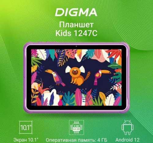 Детский планшет Digma