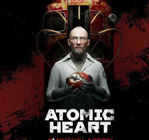 Atomic heart instinct annihilation PS4 PS5