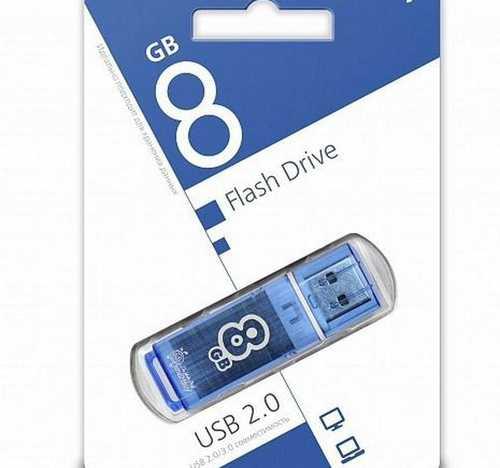 Флеш накопитель USB 2.0 Flash 8 Gb SmartBuy