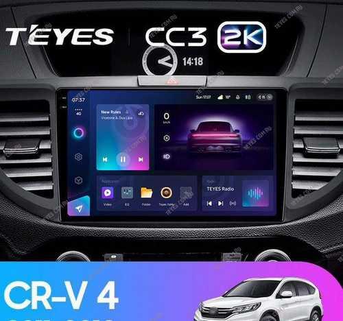 Магнитола Honda CR-V 4 2011-2018 Teyes 4/64 C