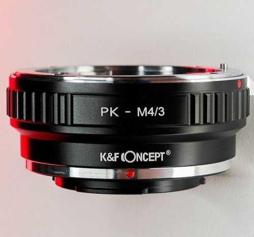 Переходник K&F Concept Micro 4/3 - Pentax K