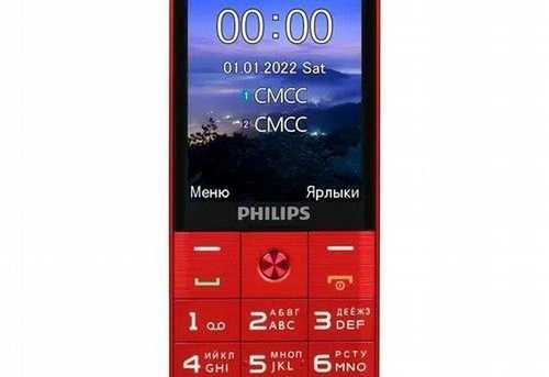 Philips Xenium E227