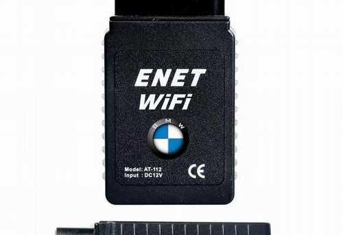 BMW enet wifi