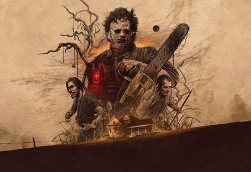 The Texas Chain Saw Massacre