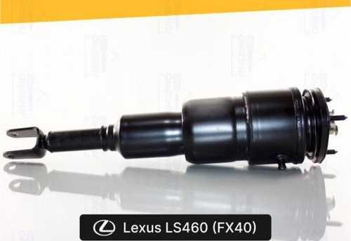 Пневмостойка для Lexus LS IV рестайлинг передний