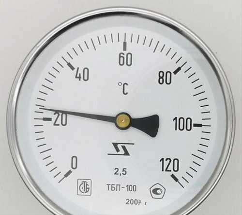 Термометр биметаллический тбп-100 (0+120), 46мм, 2