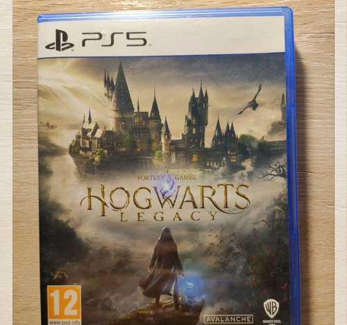 Hogwarts legacy ps5