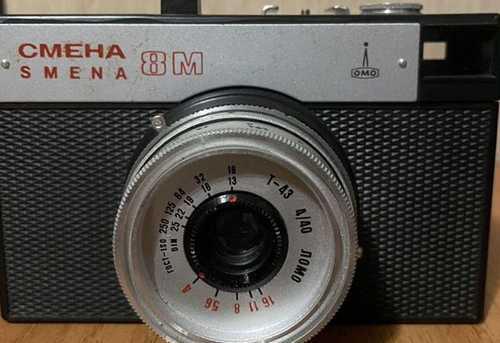 Плёночный фотоаппарат Смена 8м