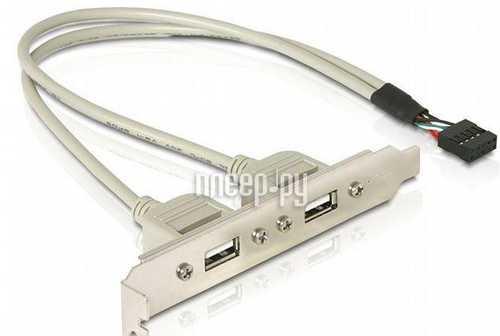 ATcom USB 2.0 ат15257