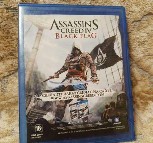 Assassin's Creed black flag ps4