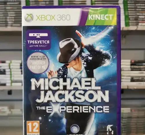 Michael Jackson The Experience Xbox 360