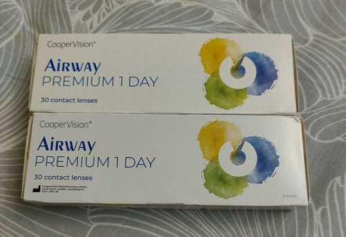 Контактные линзы Airway premium 1 day