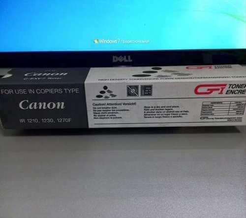 Картридж C-EXV7 для Canon iR1210/1230/1270/1510