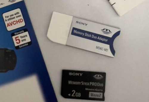 Sony Memory stick pro duo 2gb adapter карта памяти