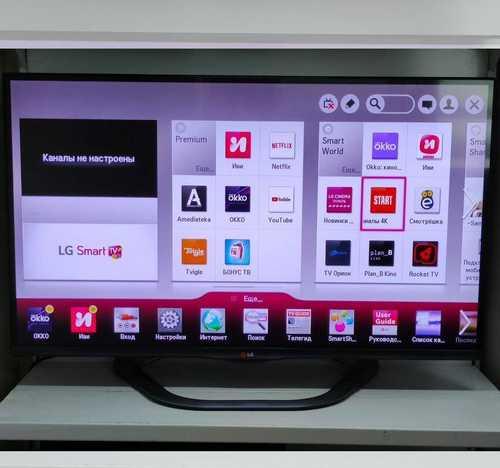 Смарт телевизор с 3D LG 42la660v-ZA