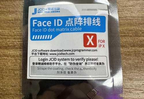 Шлейф jcid для ремонта Face ID под пайку