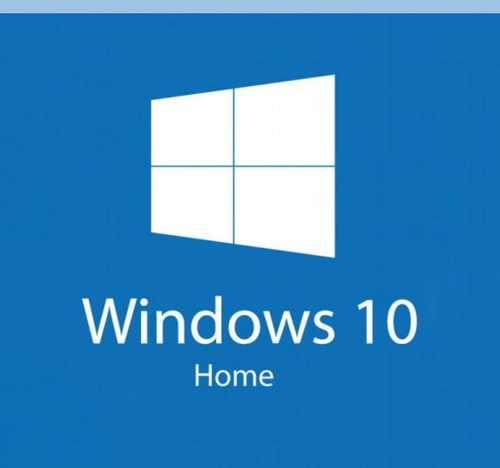 Ключ windows 10 home