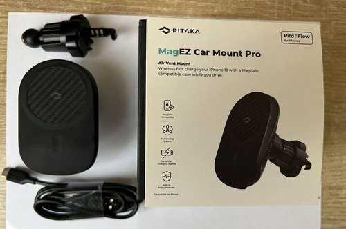 Pitaka MagEZ Car Mount Pro 2.0