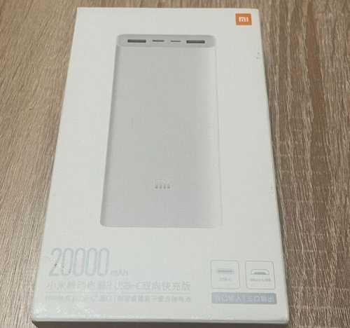 Xiaomi Power bank 3 20000mAh