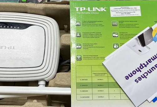 Wifi роутер tplink WR-842N V3