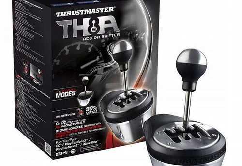 Thrustmaster TH8A Shifter Add-On Новый
