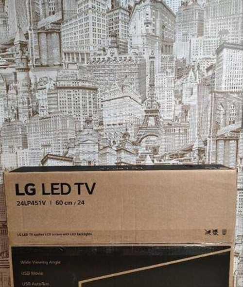 Телевизор LG 24LP451V-PZ (60см) новый