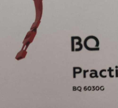 BQ Practic BQ 6030G