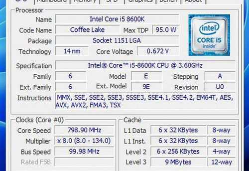 Комплект gigabyte z370 + 8600k + ddr4 16 gb