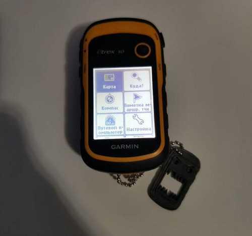 Навигатор Garmin Etrex 10