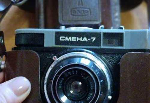 Плёночный фотоаппарат Смена-7. Зенит