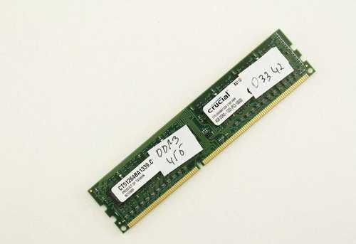 DDR3 4 GB 1333 MHz Crucial