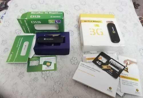 USB 3G Модемы Билайн ZTE MF667, Мегафон E352b