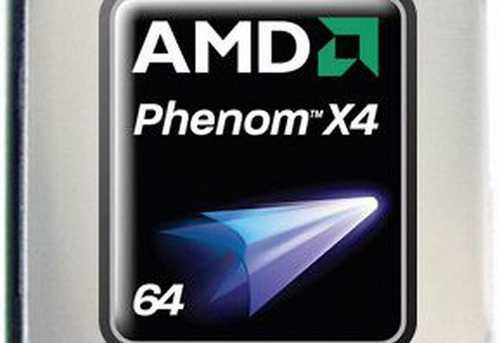 Процессор AMD Phenom II X4 BE 965
