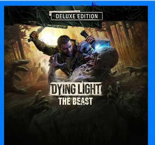 Dying Light: The Beast Deluxe Edition PS5