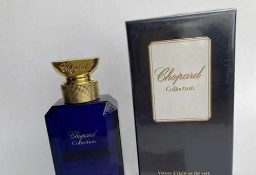 Chopard vetiver d haiti au the vert парфюм шопард