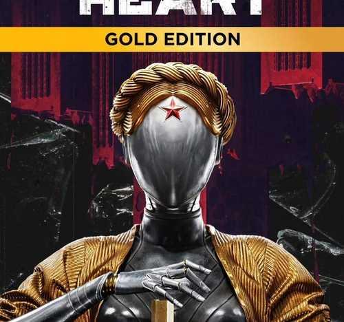 Atomic Heart Gold Edition