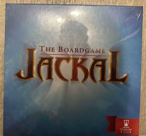 Jackal Шакал Новая Игра Настольная