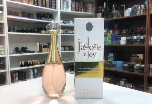 Парфюм Женский Dior Jadore In Joy