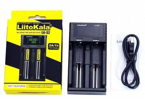 LiitoKala Lii-S2 зарядное устройство на 2 батареи