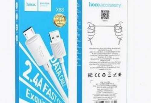 Кабель оптом. USB hoco X88, microusb, 2.4А, 1 м