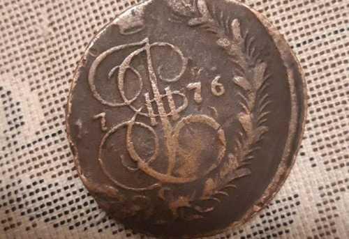 Пять копеек 1776 без букв Елизаветы