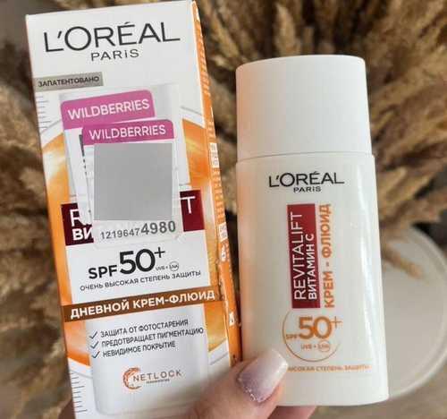 L'Oreal Paris Дневной крем для лица спф 50+