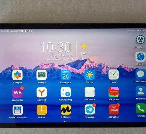 Планшет huawei mediapad t8