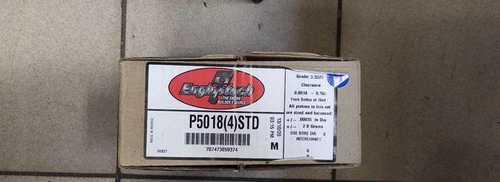 Поршень двигателя Ford Escape/Focus 01-04г 2.0L