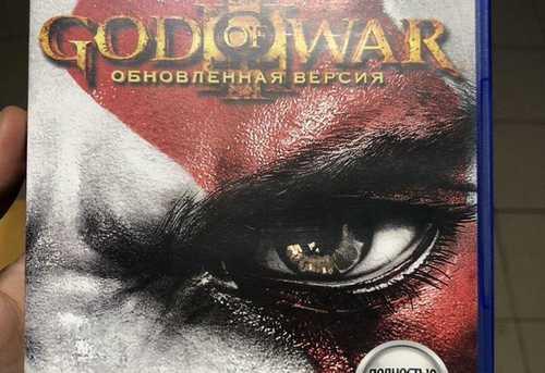 God of War ps4 (обновленная версия)