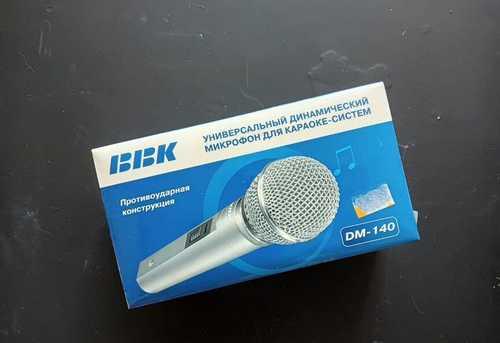 Микрофон BBK DM-140