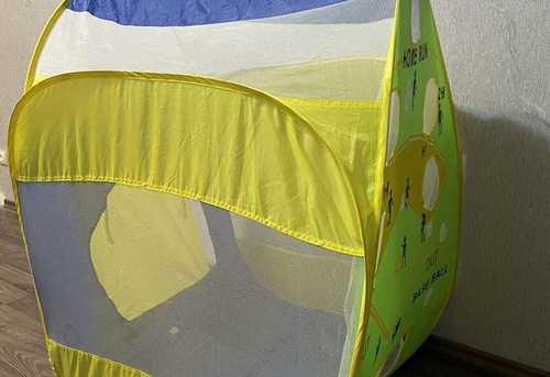 Детская игровая палатка с шариками