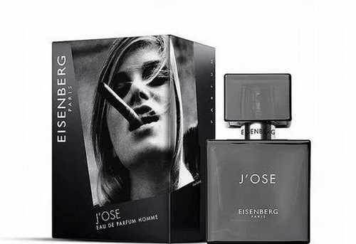 Eisenberg J'ose Homme оригинал