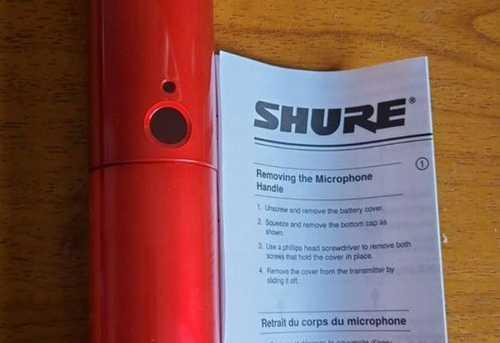Радиомикрофон shure BLX, корпус-2 цвета, оригинал